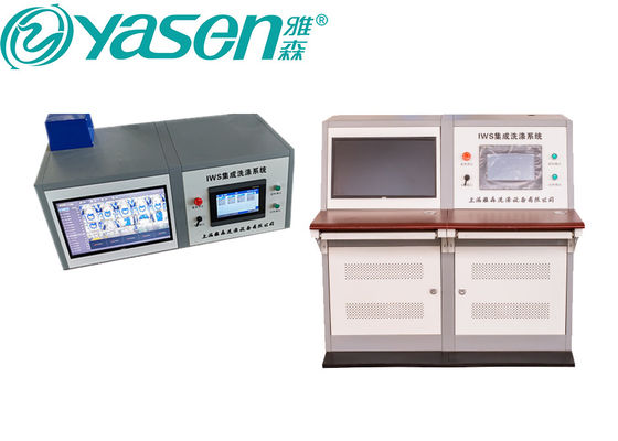 IWS Integrated Washing System factory, Buy good quality IWS Integrated Washing System Products ...